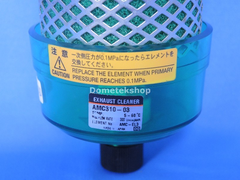 SMC AMC310-03 Exhaust Cleaner