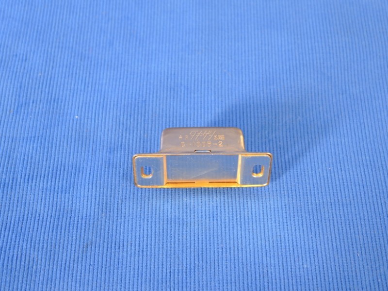 Takigen C-100B-2 Magnetic Catch